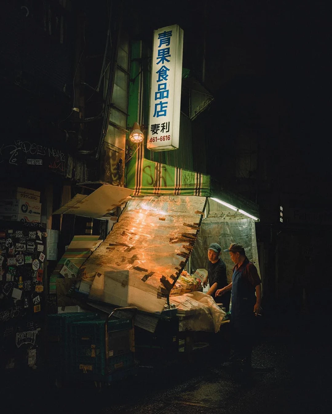 Shibuya underground | Scrolller