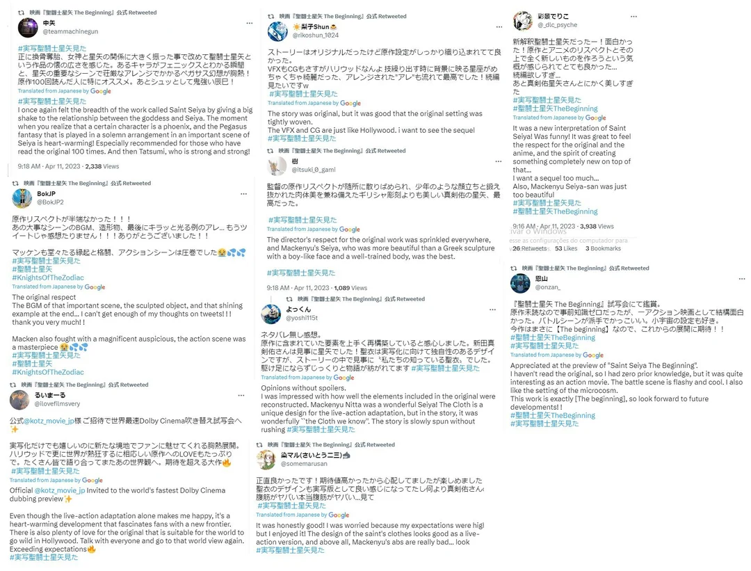 The first reactions for the movie are positive | Scrolller