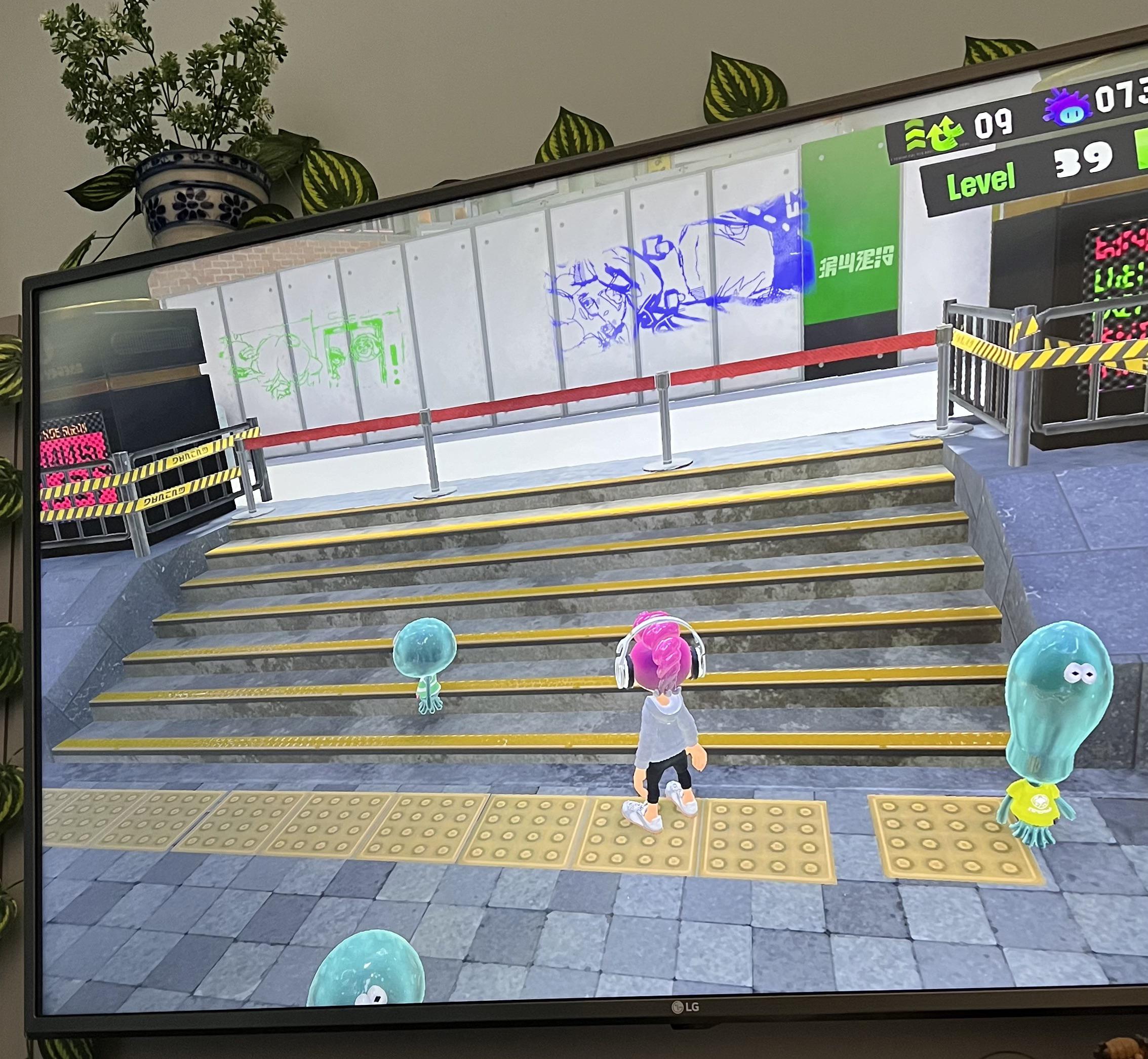 Side Order possible entrance | Scrolller