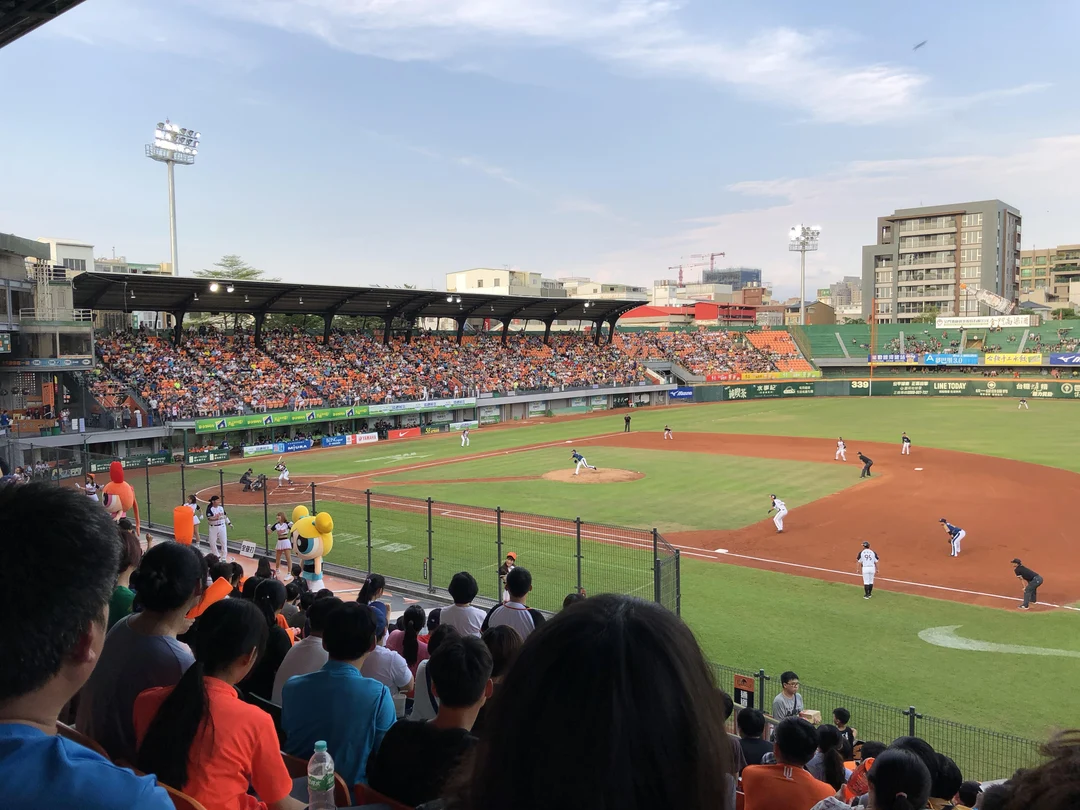 Tainan Municipal Baseball Stadium, Tainan, Taiwan | Scrolller
