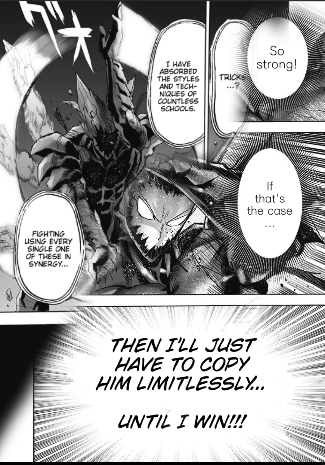 no technique/style to absorb = garou gets weaker | Scrolller