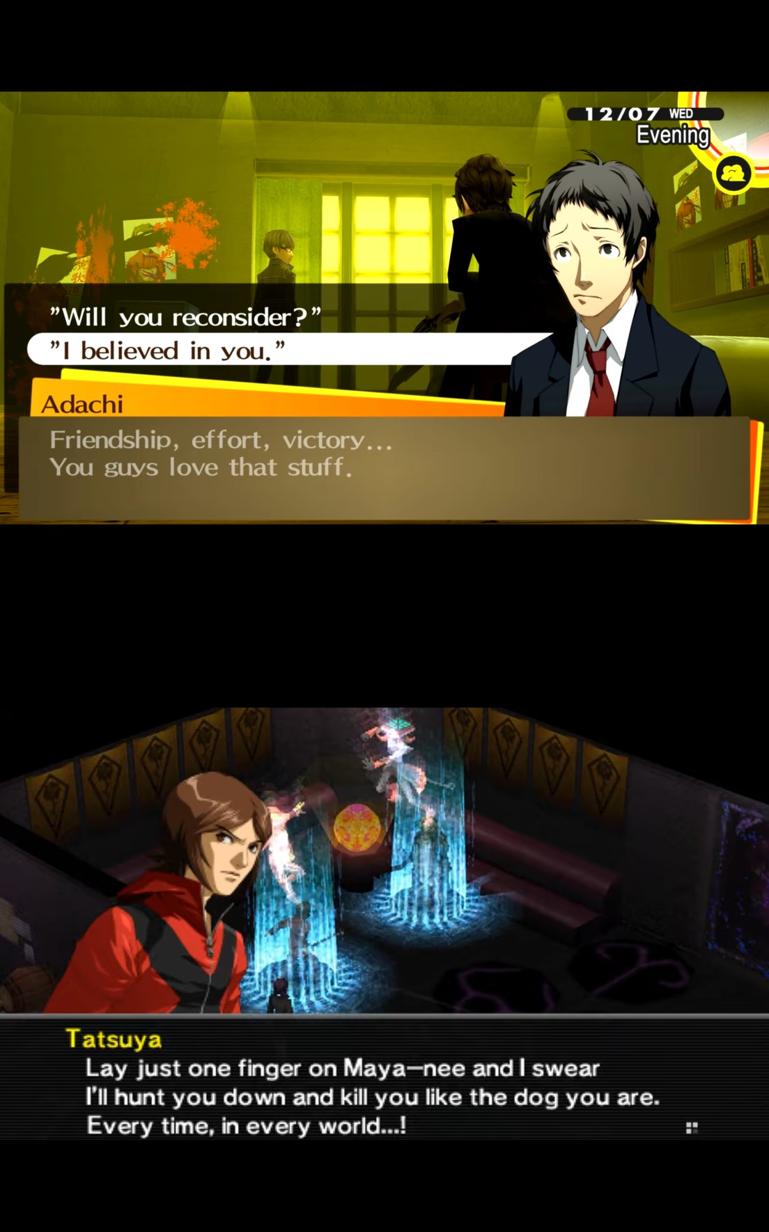 Discover more like PERSoNA: Everyone always says that Yu is the Chad protagonist, but we all ...