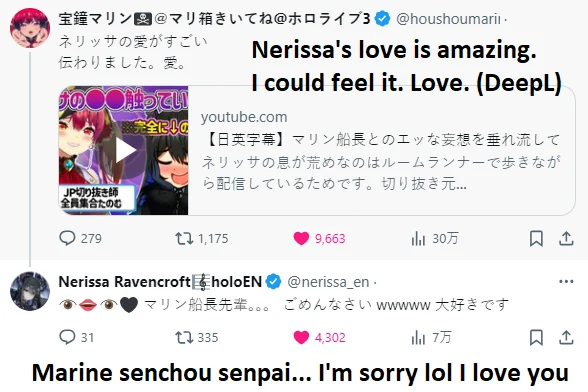 Marine discovers Nerissa's love for her | Scrolller