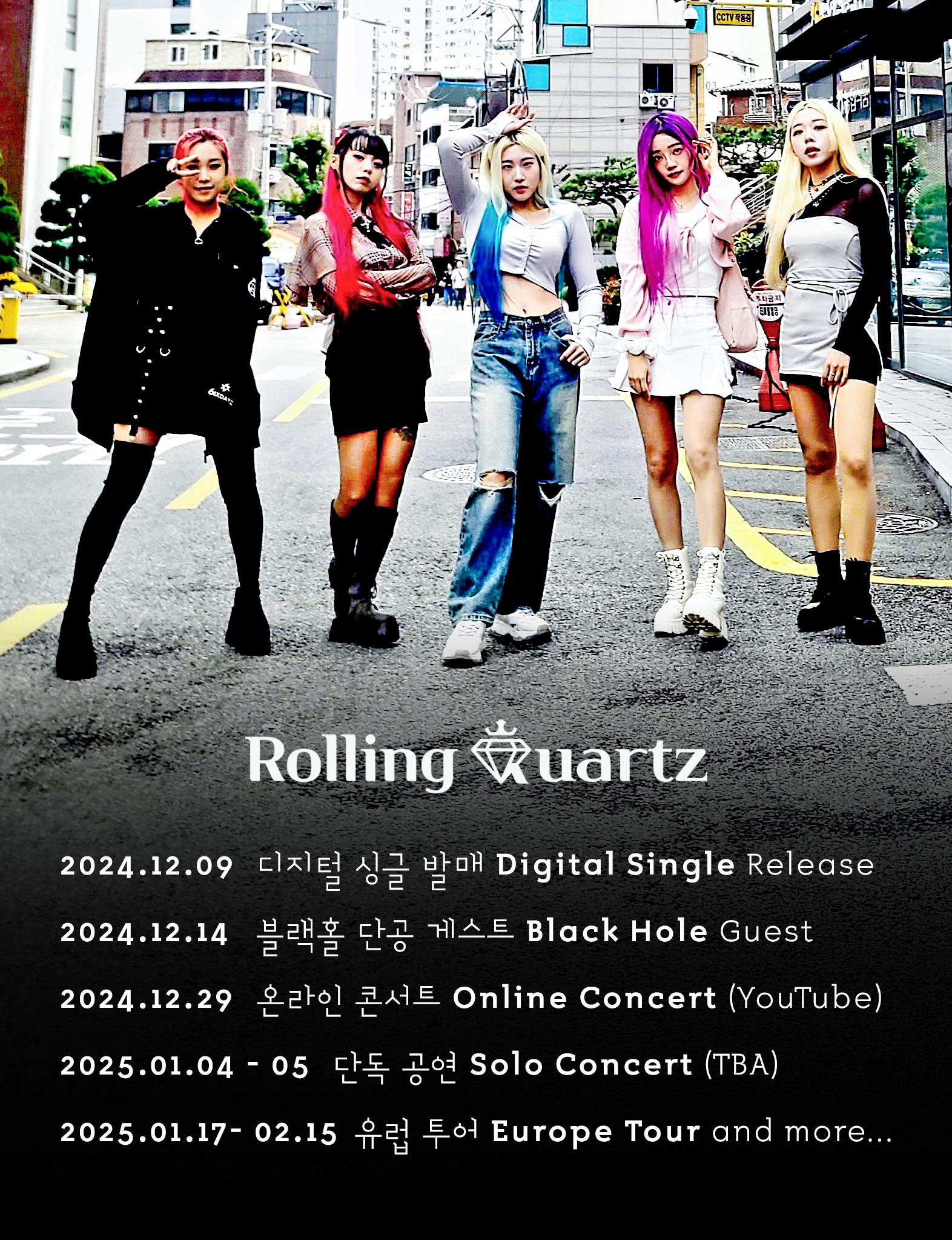 Rolling Quartz - Dec 2024-Jan 2025 Schedule | Scrolller