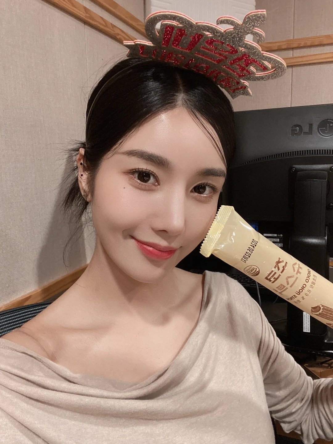 230901 Kwon Eunbi Twitter Update | Scrolller