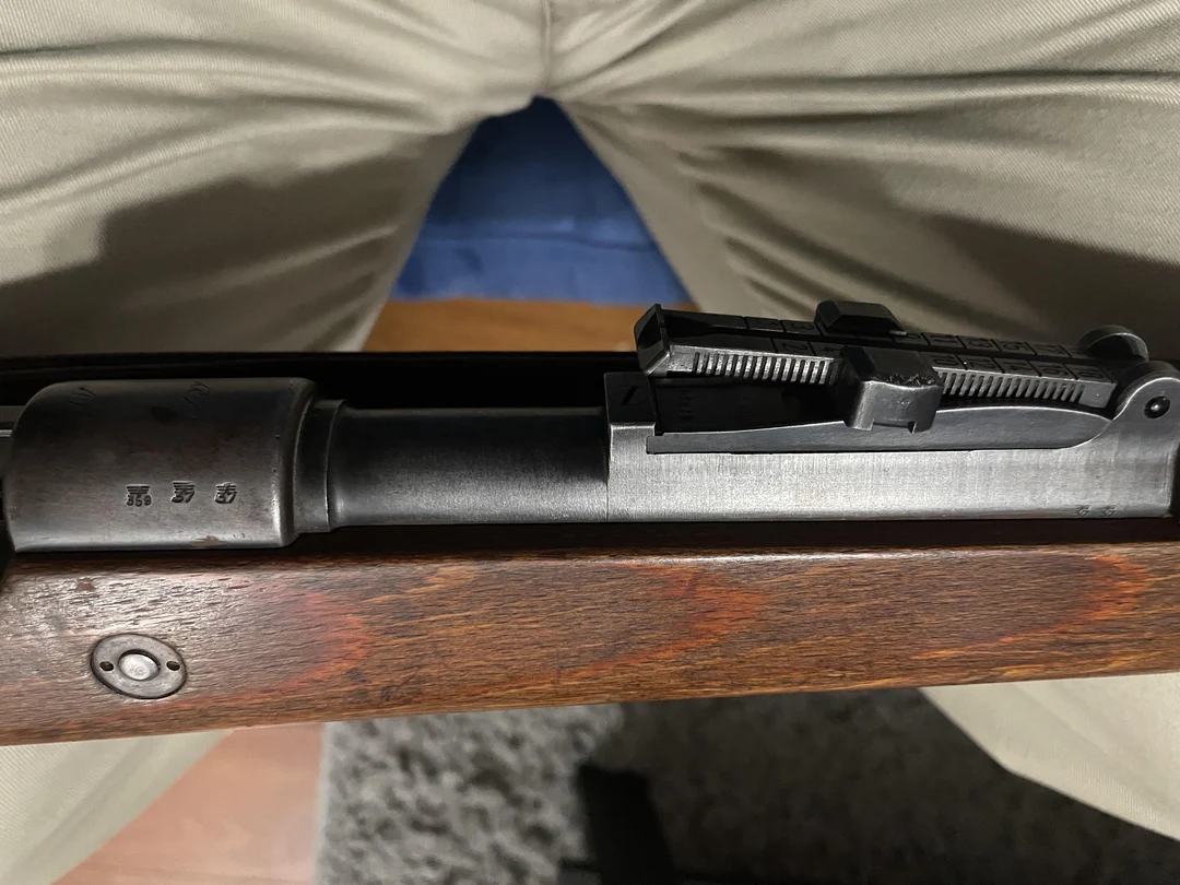 Discover more like Guns: Repost, Help with Identifying a Mauser. and Related Content | Scrolller