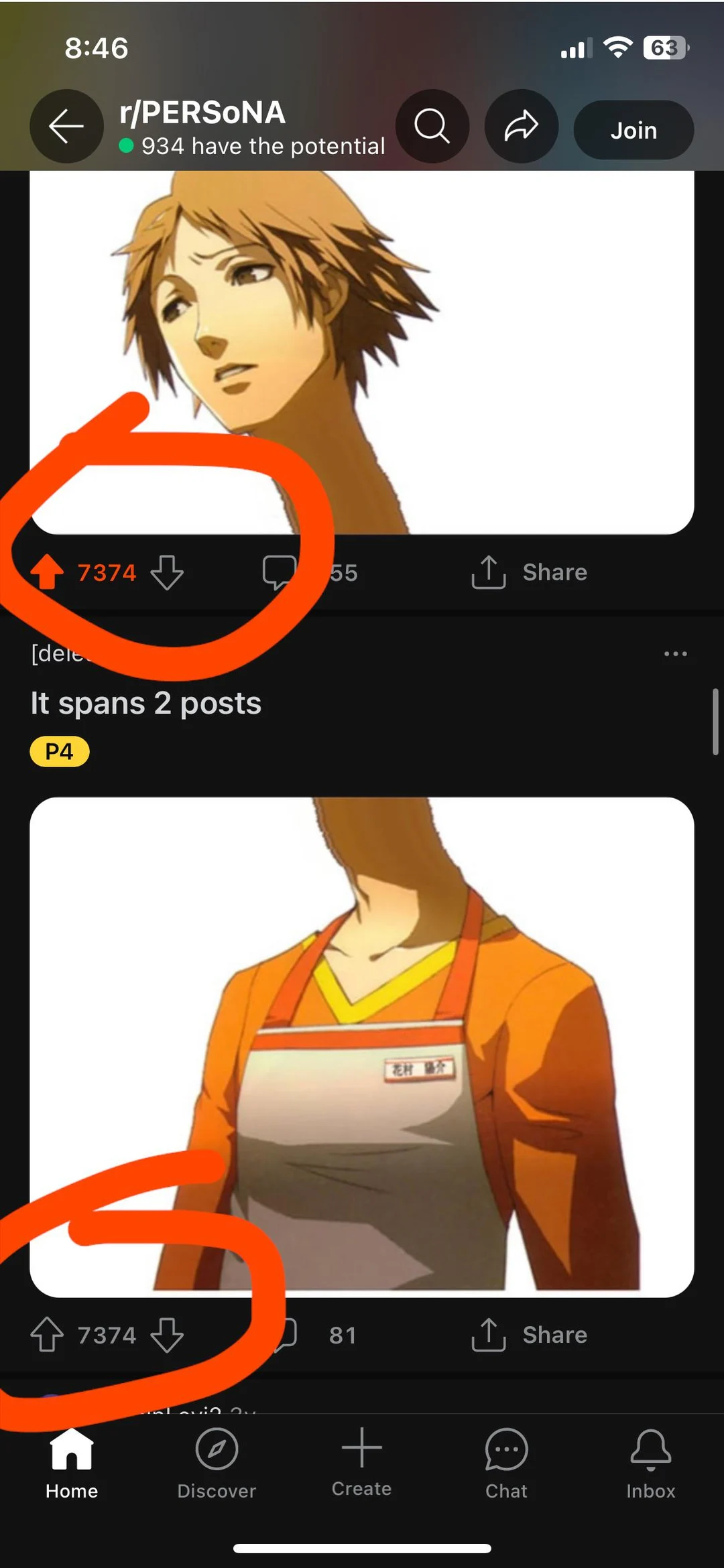 The neck hangs in the balance | Scrolller