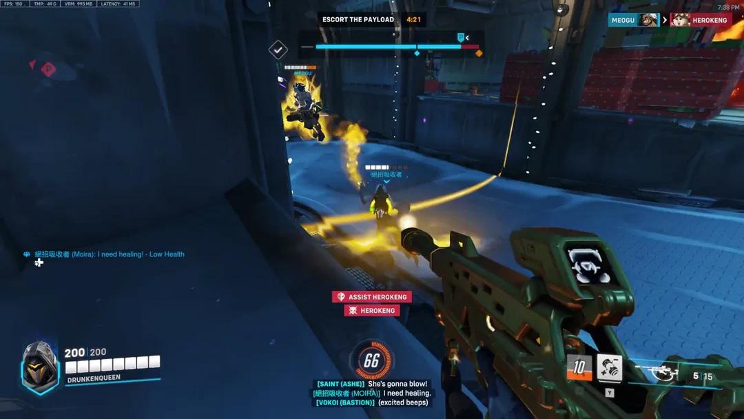 The game disconnects after winning. | Scrolller