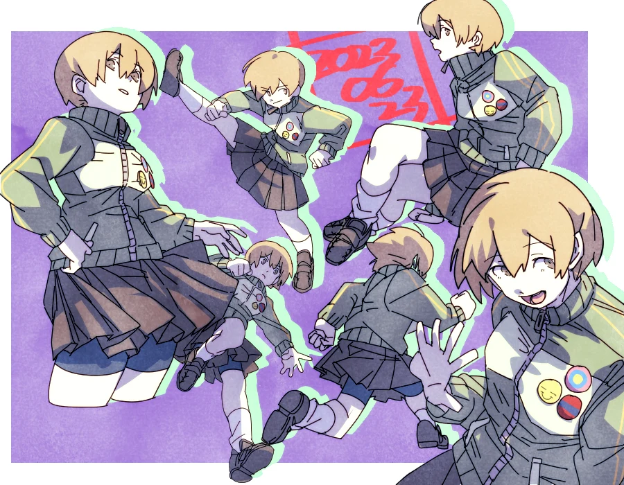 Chie Vibes! | Scrolller