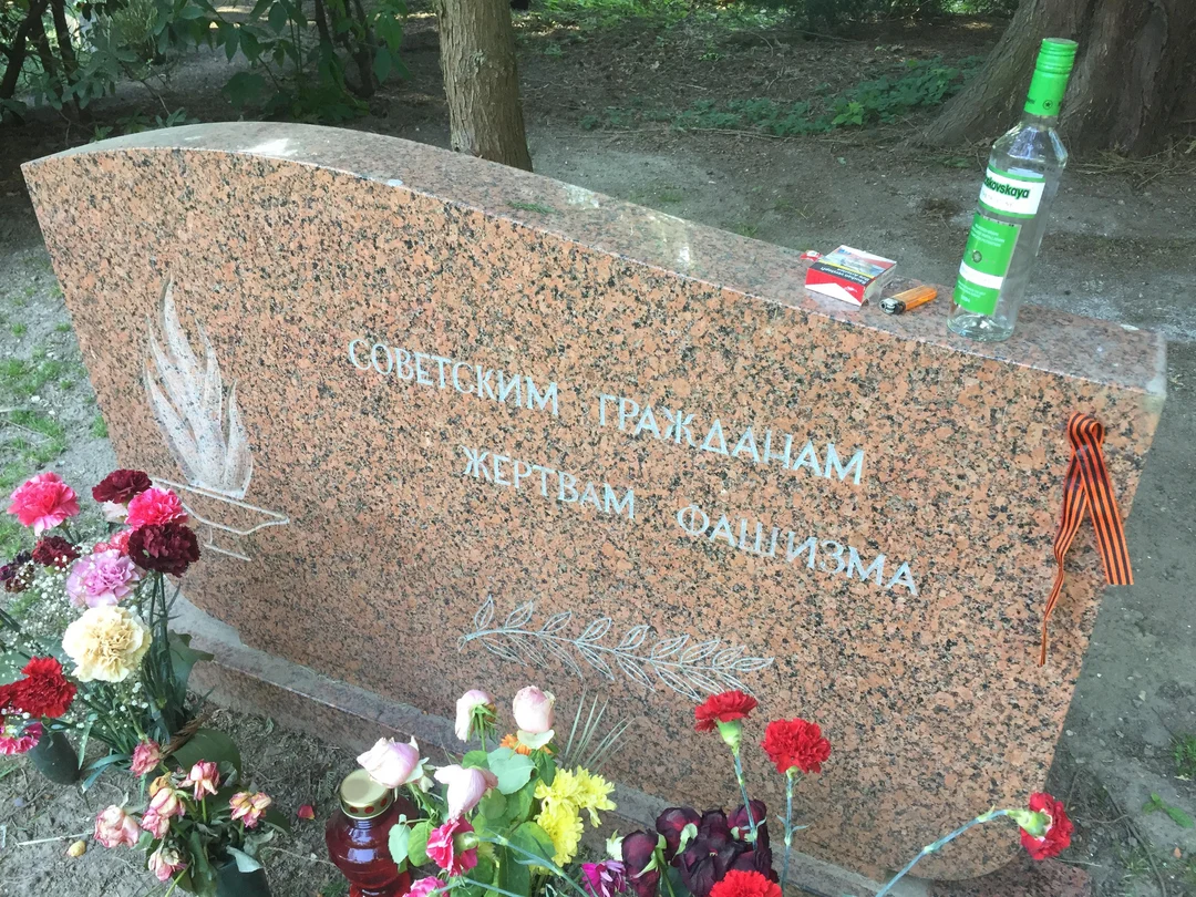 Gifts for Soviet victims of WW2. Cologne, Germany. | Scrolller