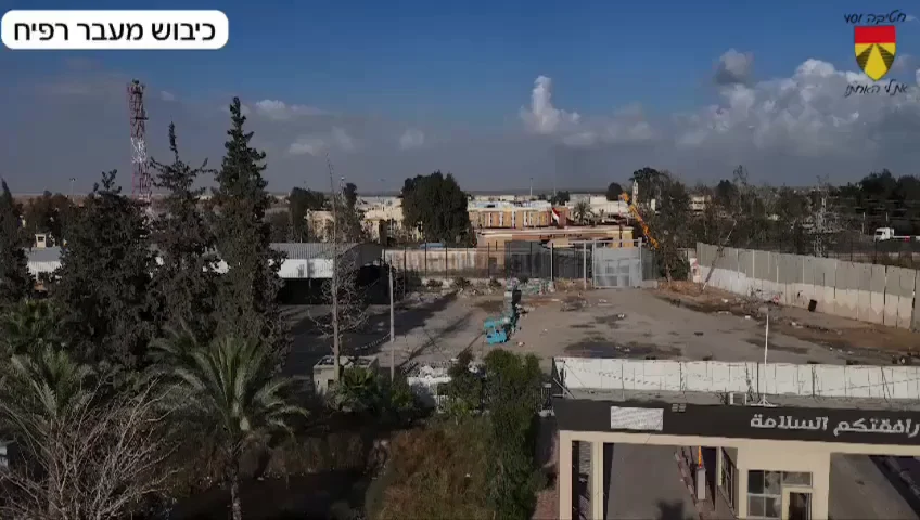 The IDF took over the Rafah border crossing this morning! Here is a footage of the takeover ...