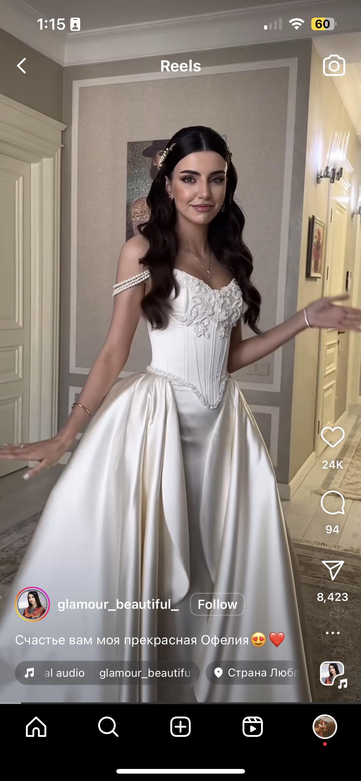 Help me find the designer! | Scrolller