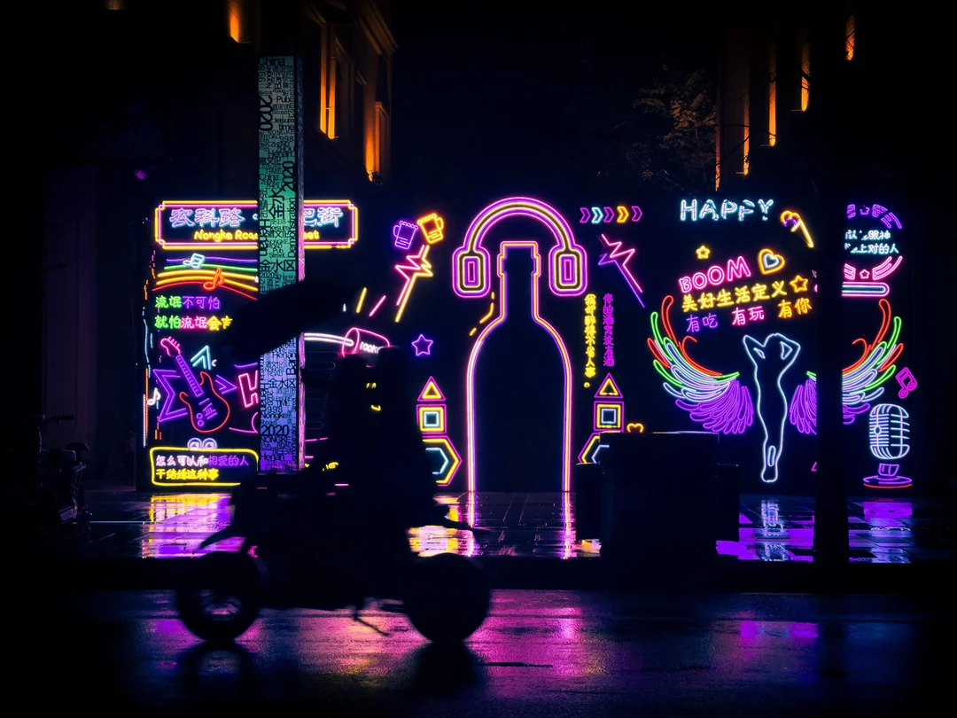 Night lights | Scrolller