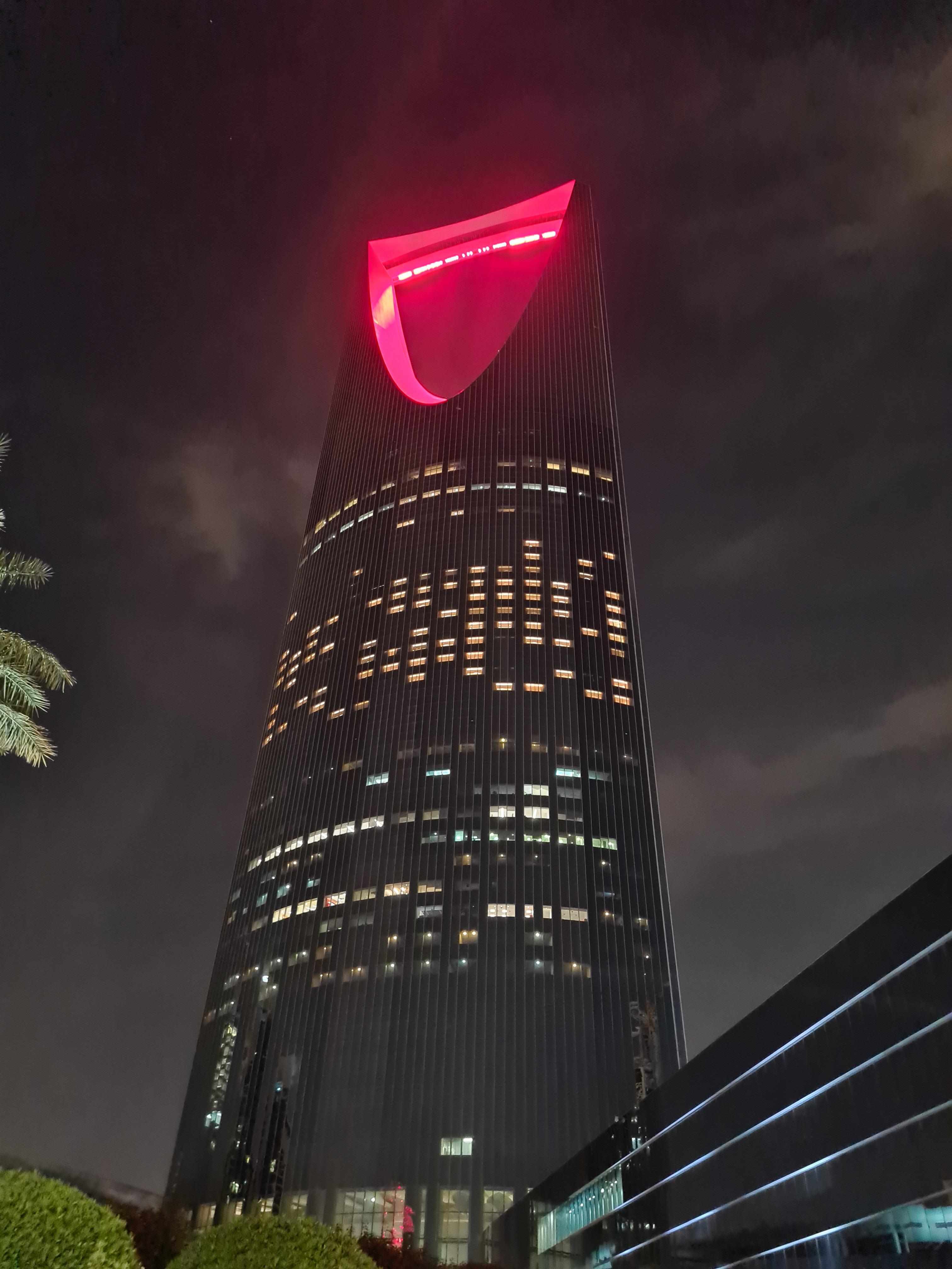 Kingdom tower, Riyadh, KSA | Scrolller