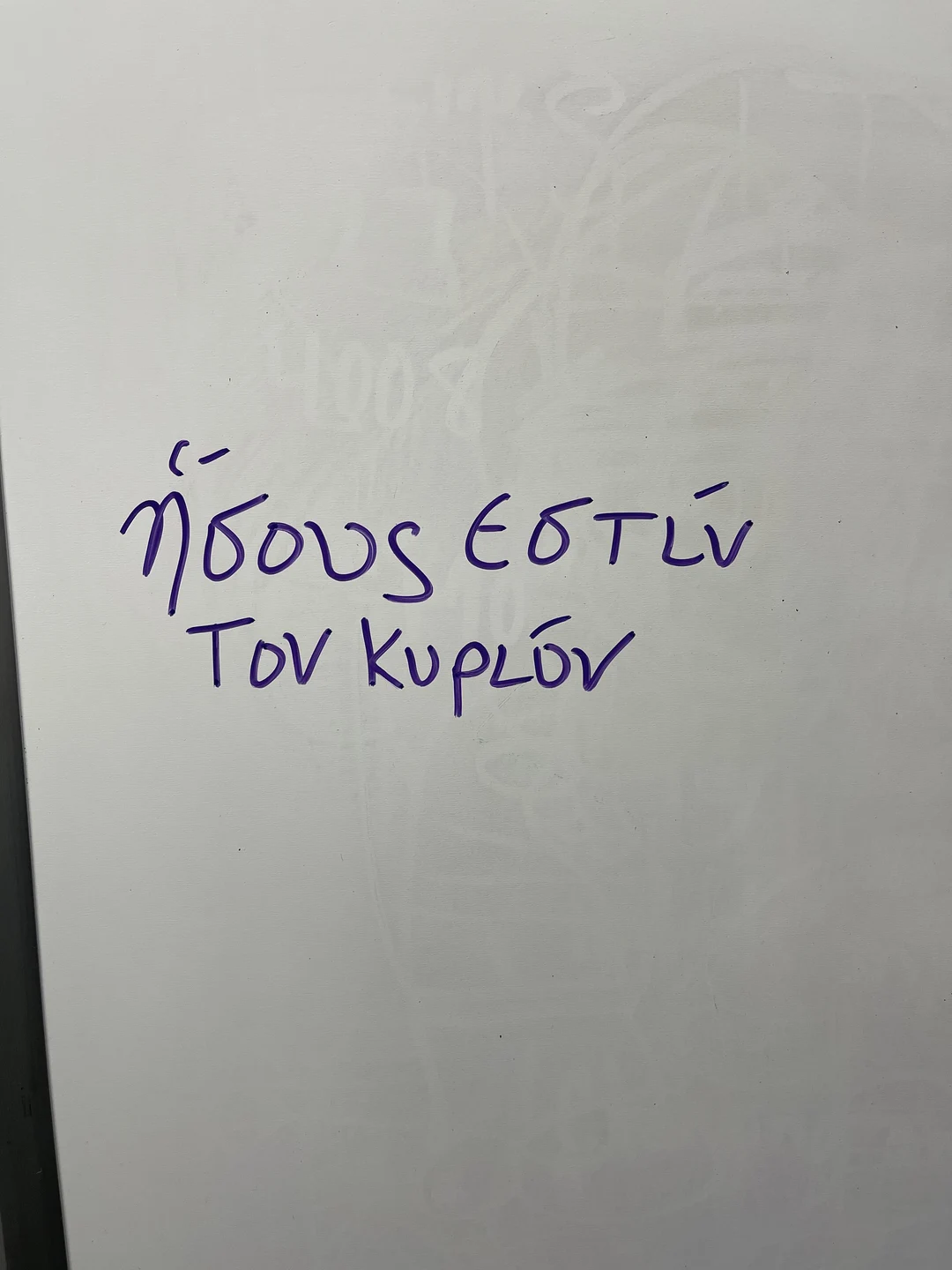 Help translate to English please | Scrolller