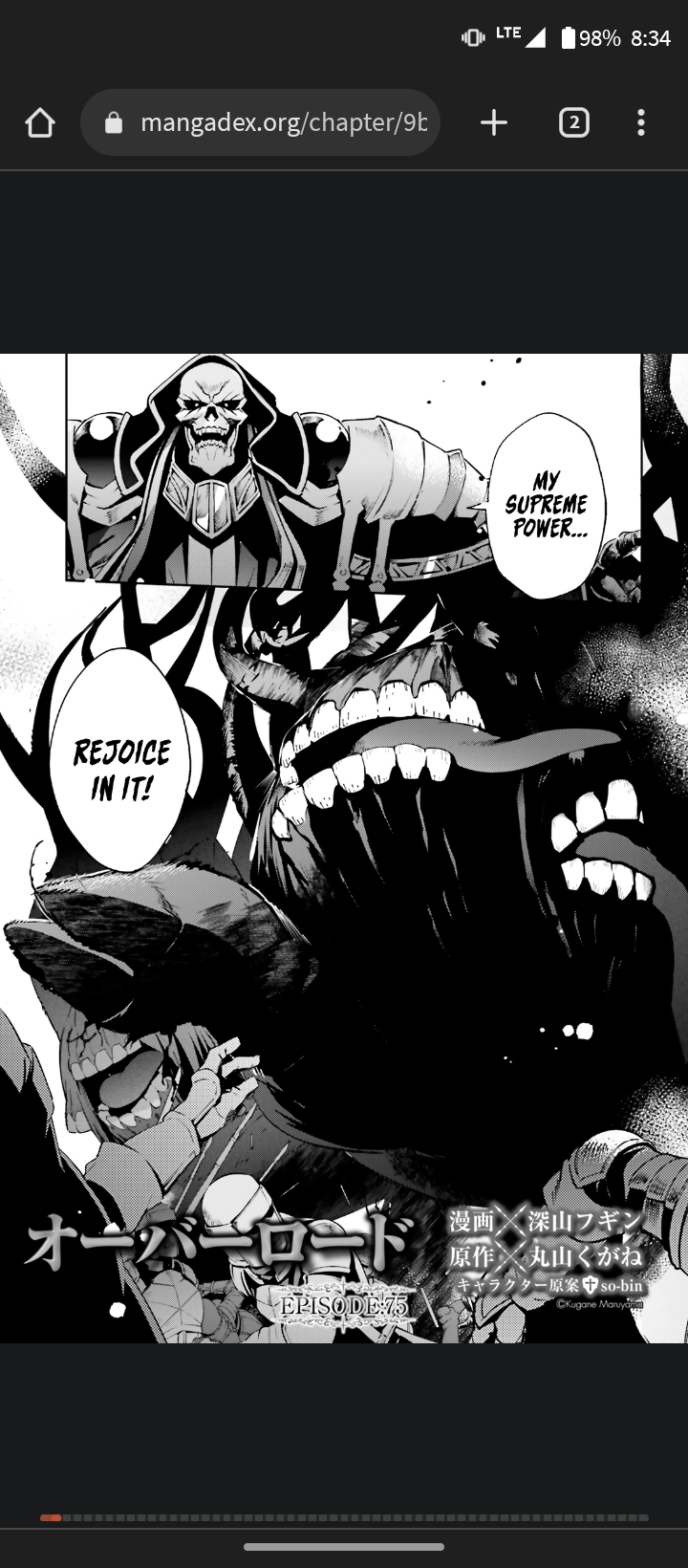 New Chapter Out, Rejoice! | Scrolller