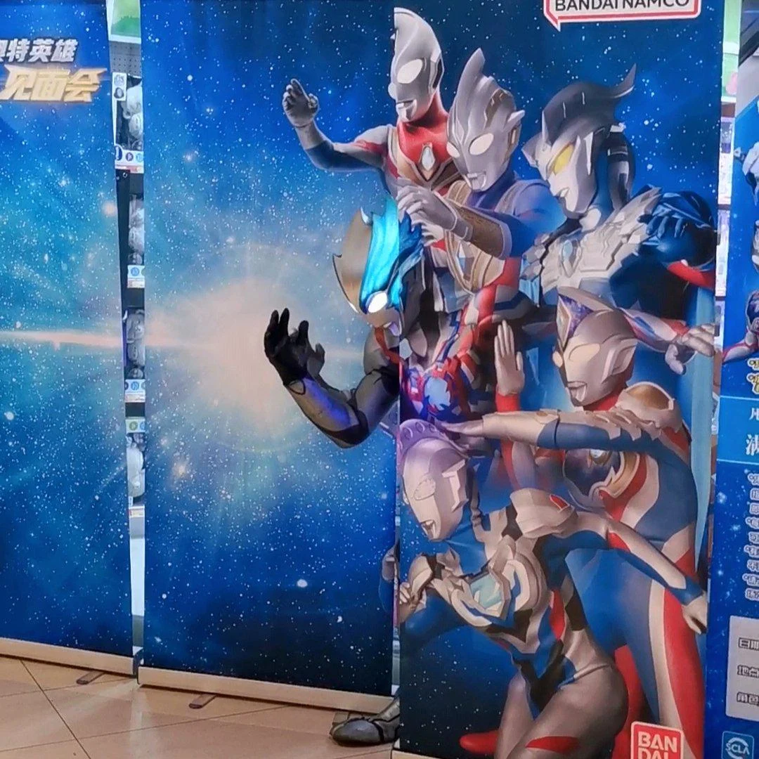 Blazar in stealth | Scrolller