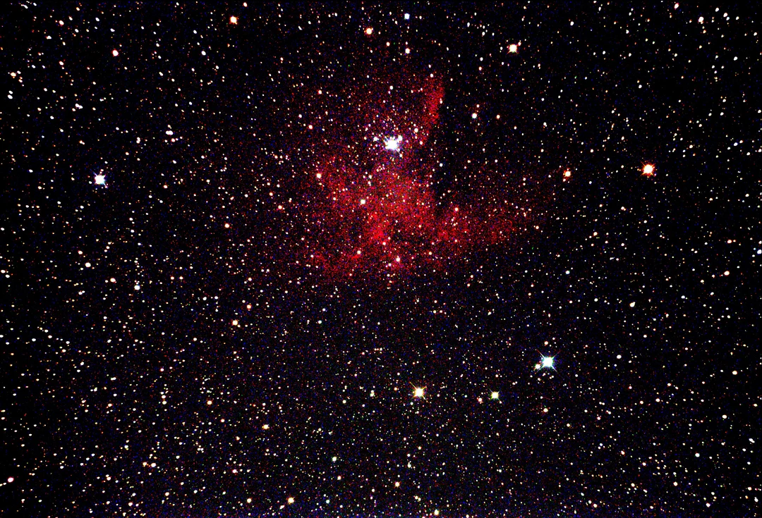 Pacman Nebula | Scrolller