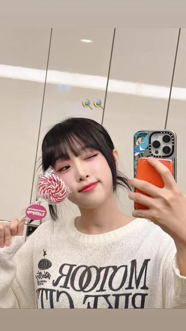 230311 Choi Yena Instagram Story Update | Scrolller