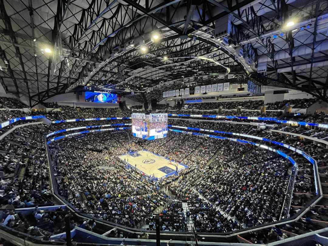 American Airlines Center, Dallas, TX | Scrolller