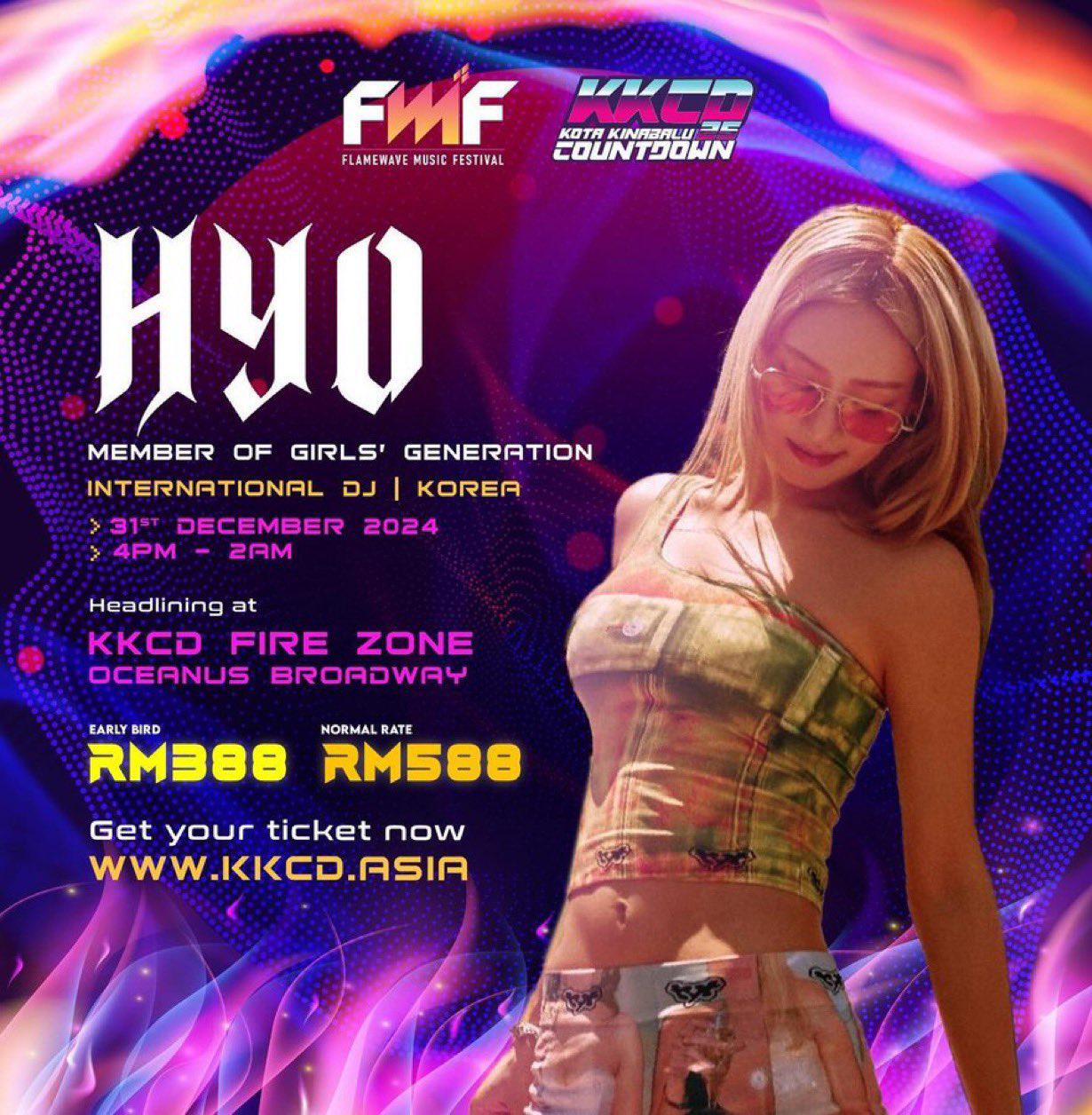 Girls' Generation (SNSD) Hyoyeon / HYO will headline the FlameWave Music Festival on December 31 ...