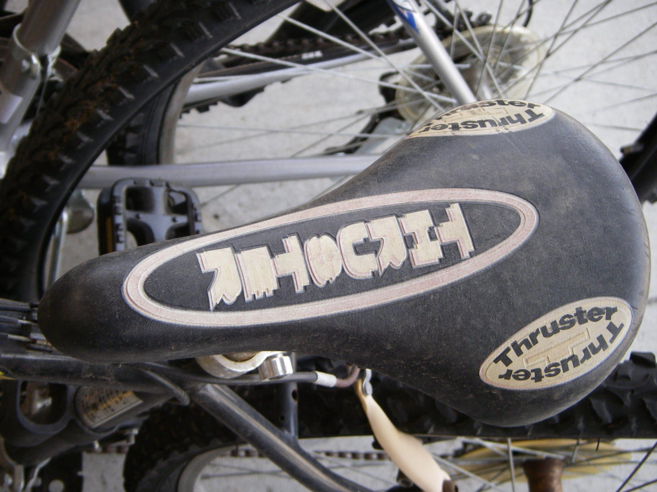 THRUSTER bike seat | Scrolller