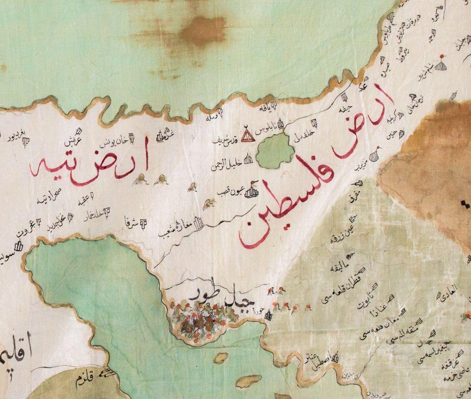 Early 19th Century Ottoman Map of Palestine | Scrolller
