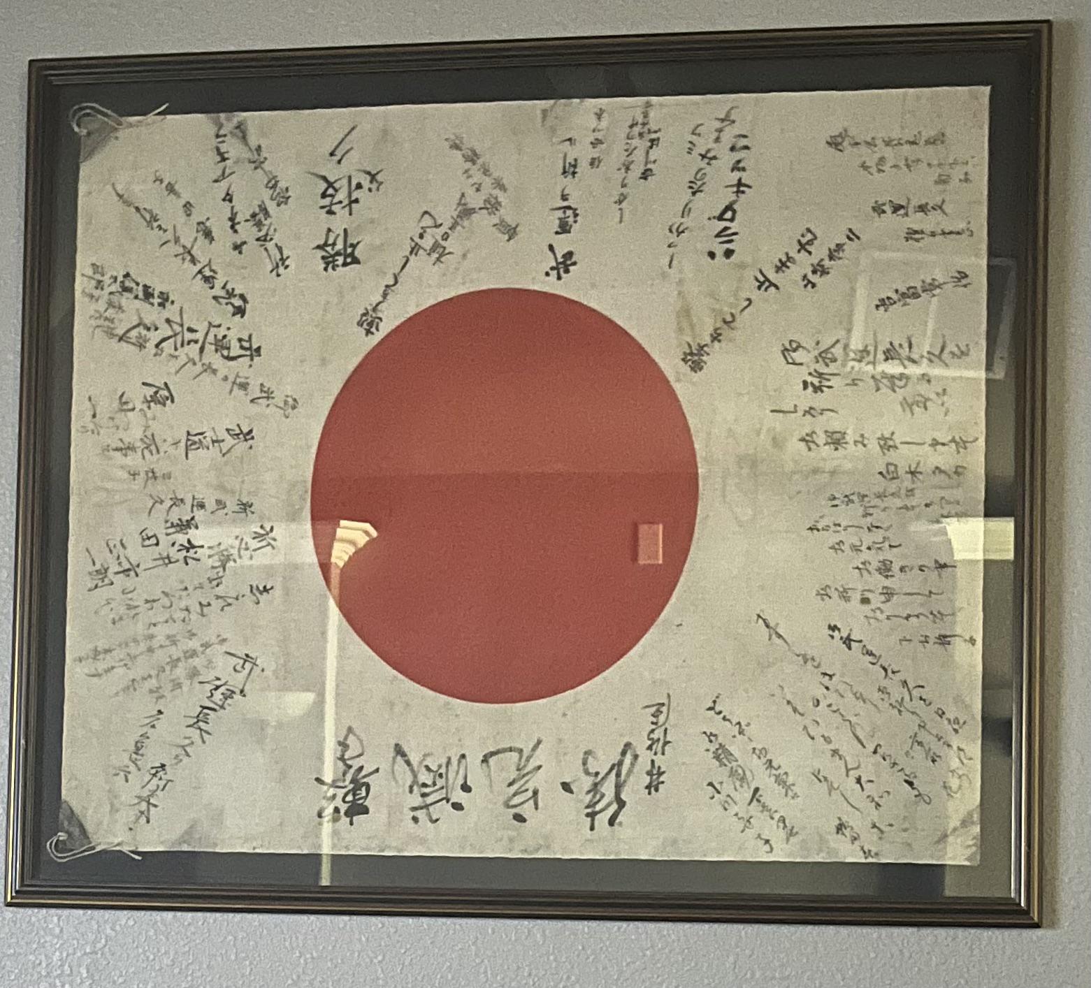 [japanese > English] some help please | Scrolller