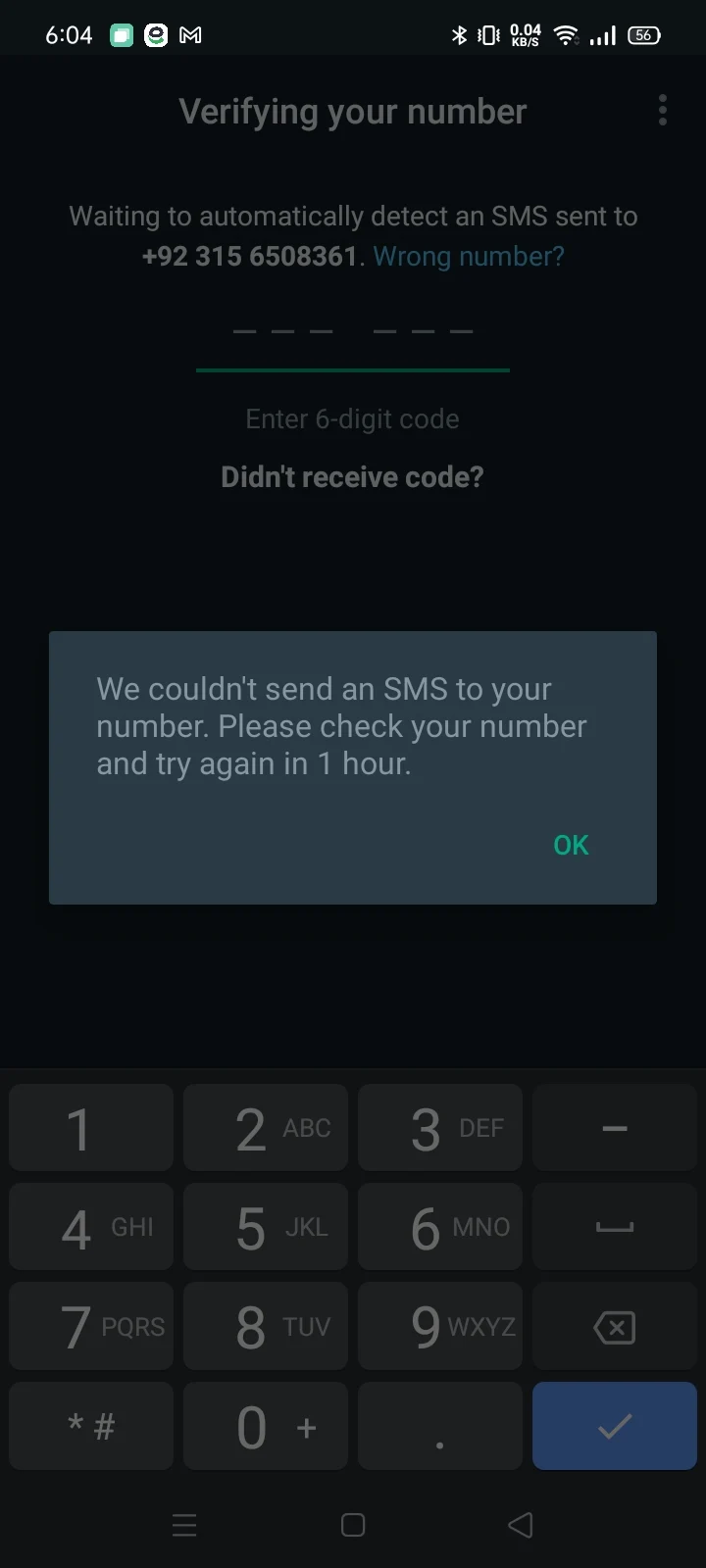 Verification Problem | Scrolller