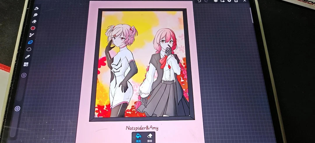 Prepare……👀 | Scrolller