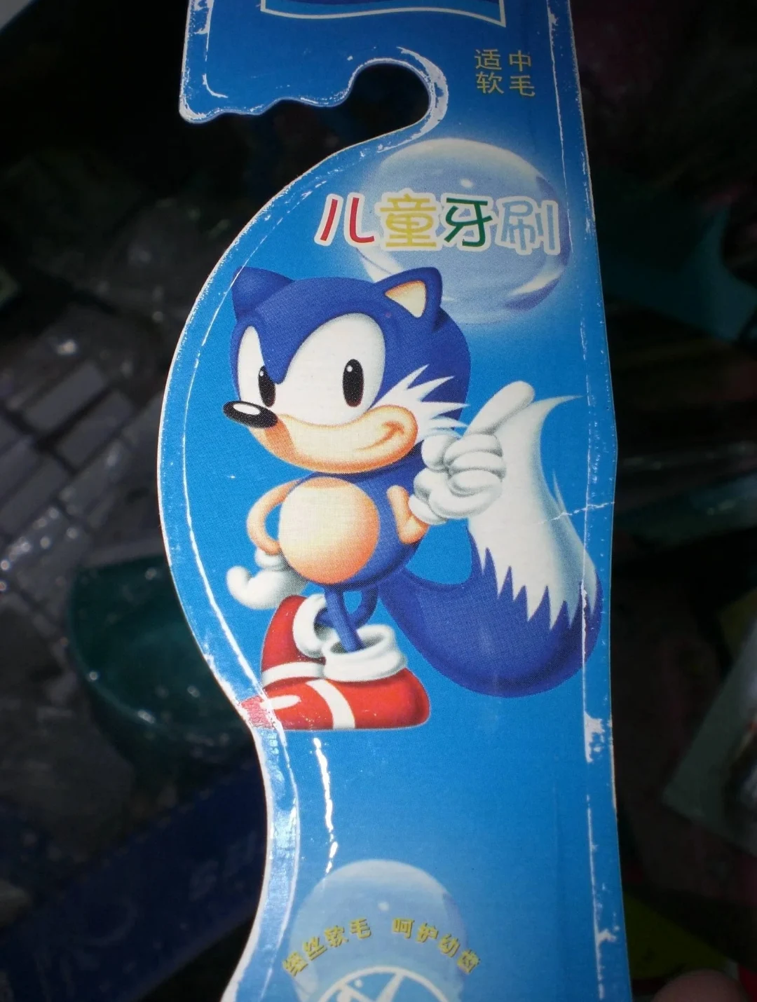 *insert cool title here* | Scrolller