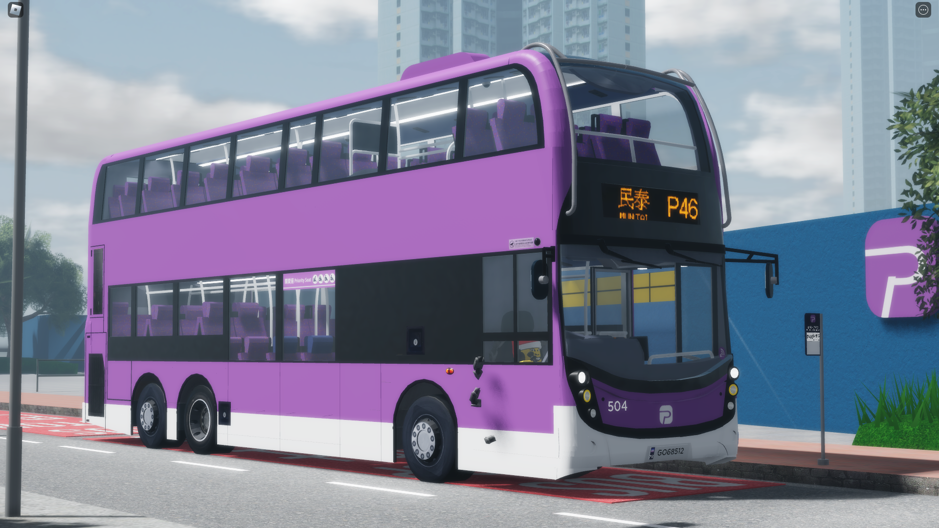 More images of my bus simulator game. | Scrolller