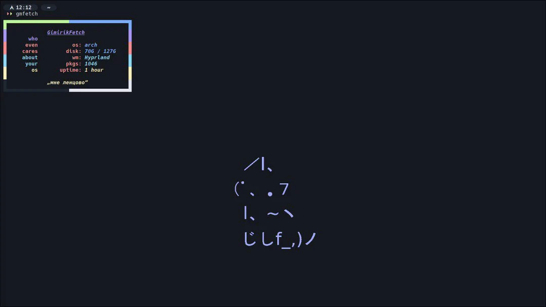 [HYPR] minimal | Scrolller