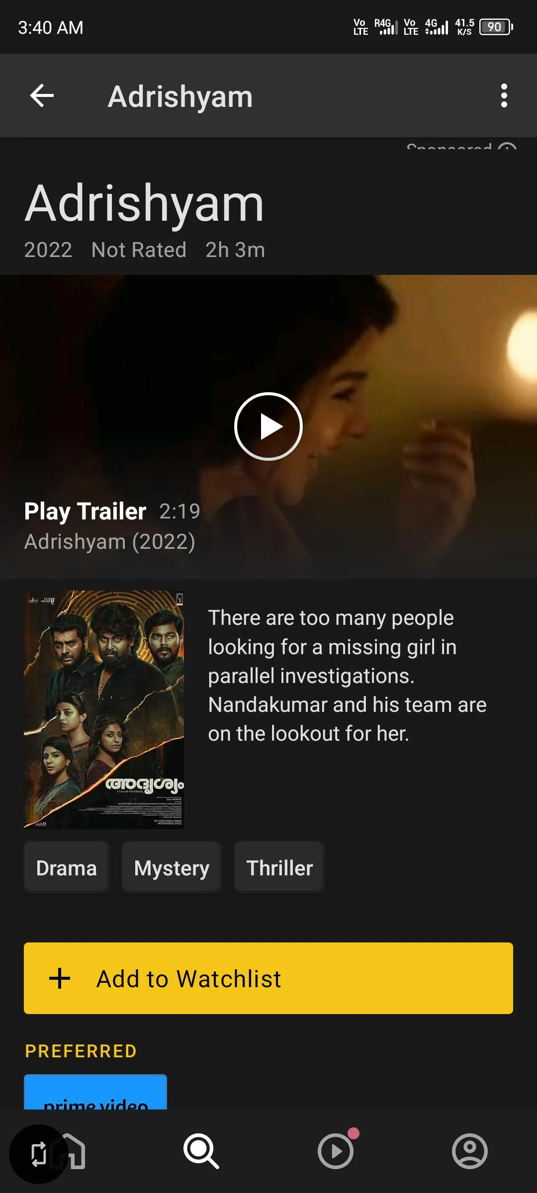 Trailer and cast looks Ok, but IMDb rating is bad. Any insight for the this movie Adrishyam ...