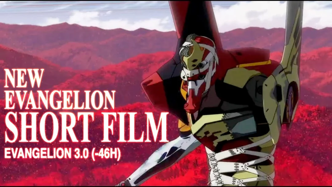 Evangelion 3.0 -46h | Scrolller