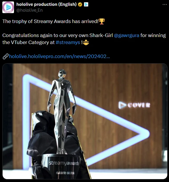 Gawr Gura's Streamy Award has arrived! | Scrolller