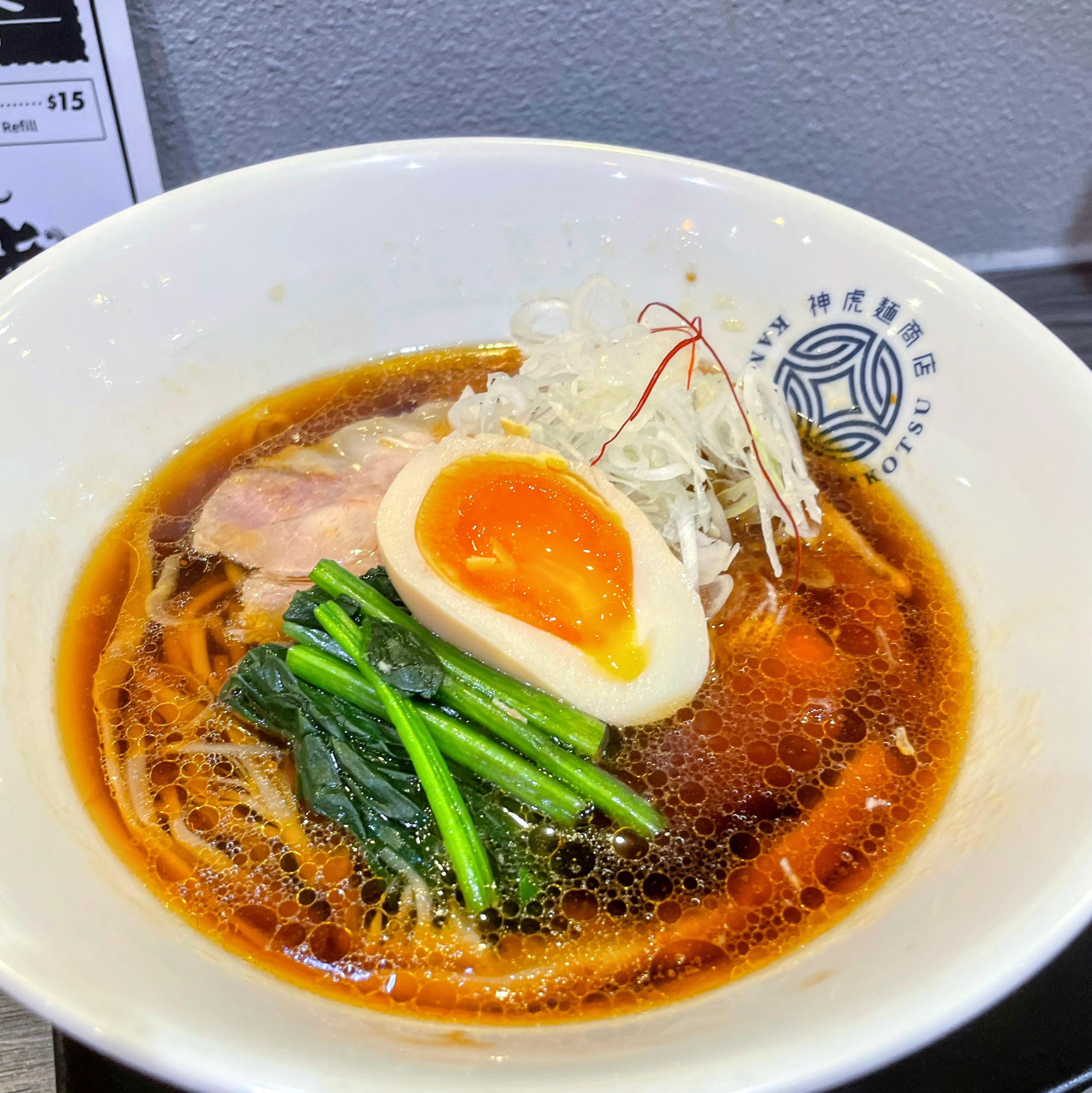 Shoyu - look simple yet the taste is really complex | Scrolller