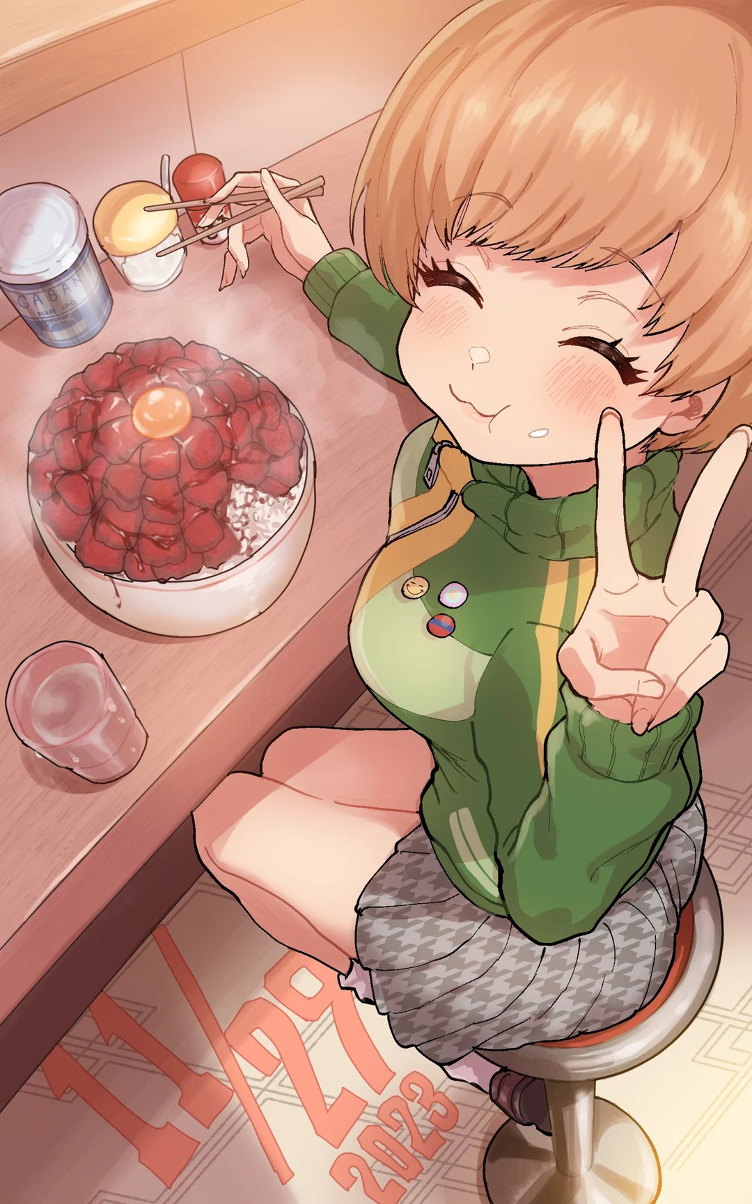 Chie [art by kurosususu] | Scrolller
