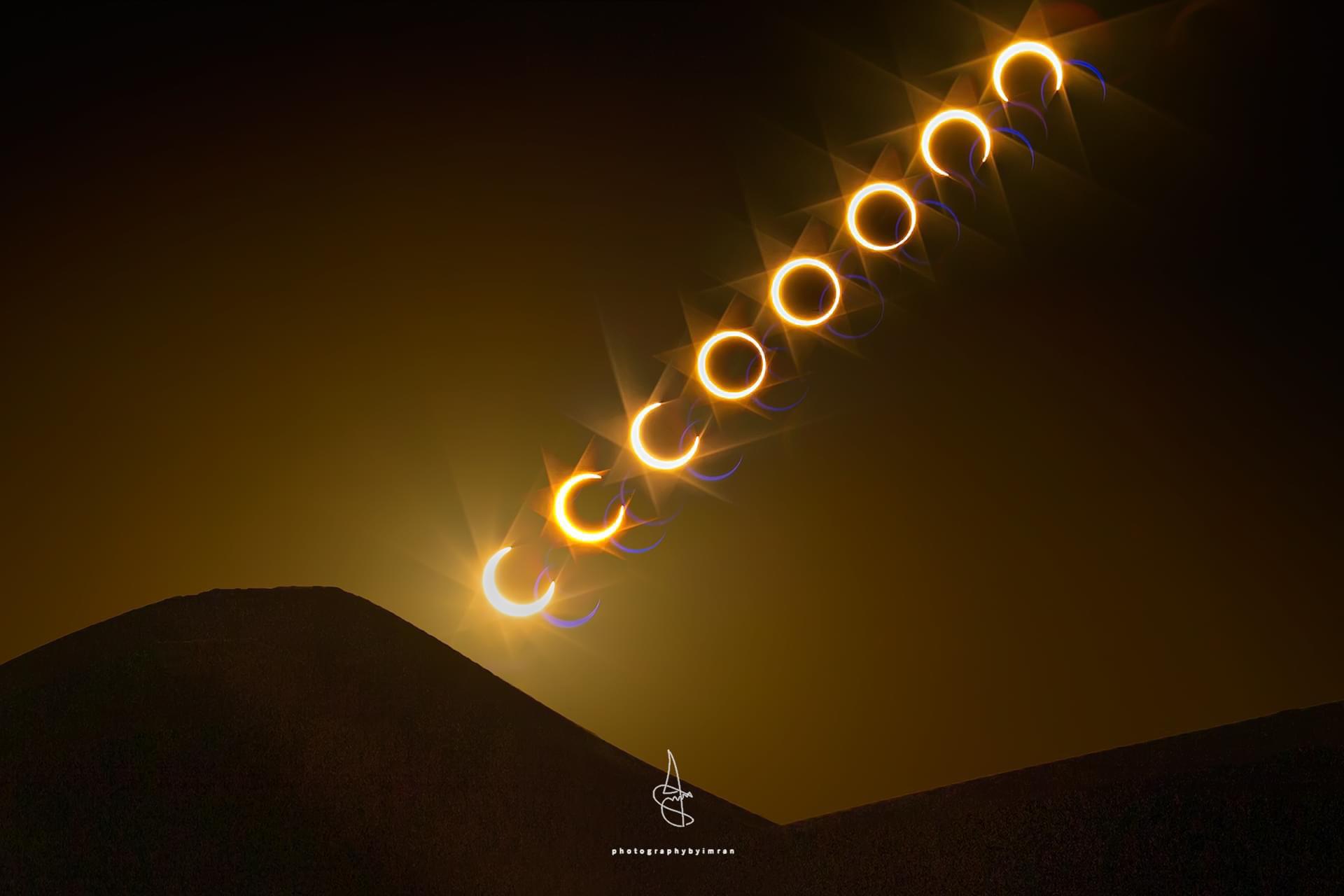 Solar Eclipse | Scrolller
