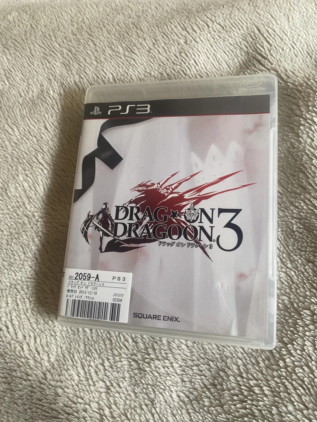 Finally my copy of DoD 3 arrived directly from Japan | Scrolller