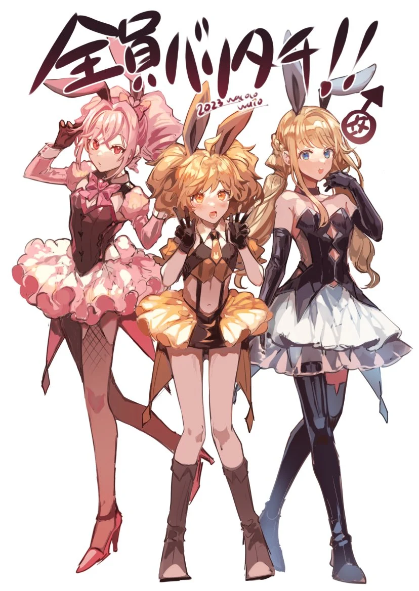 No bottom gang | Scrolller