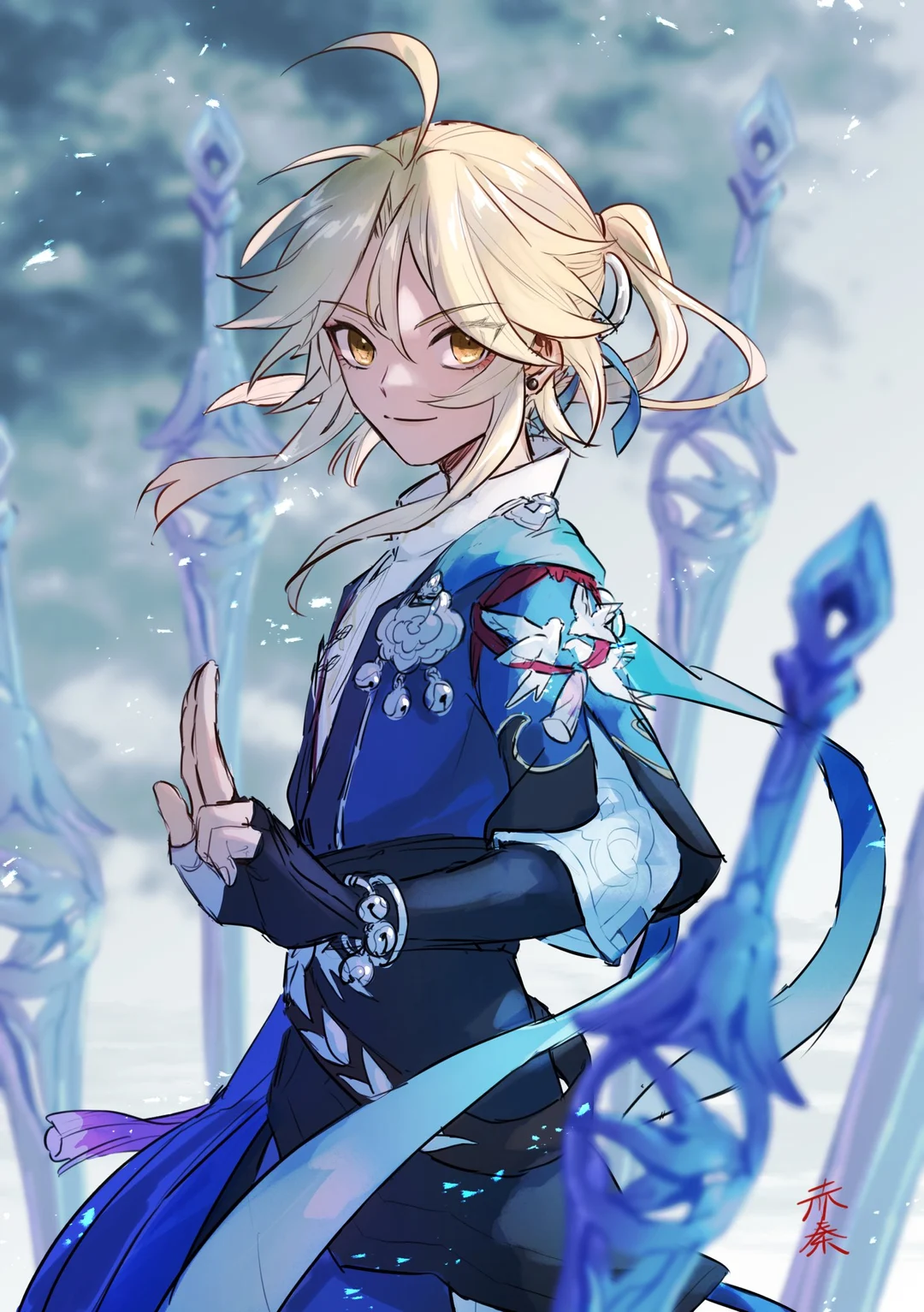 Sexy Scrolller