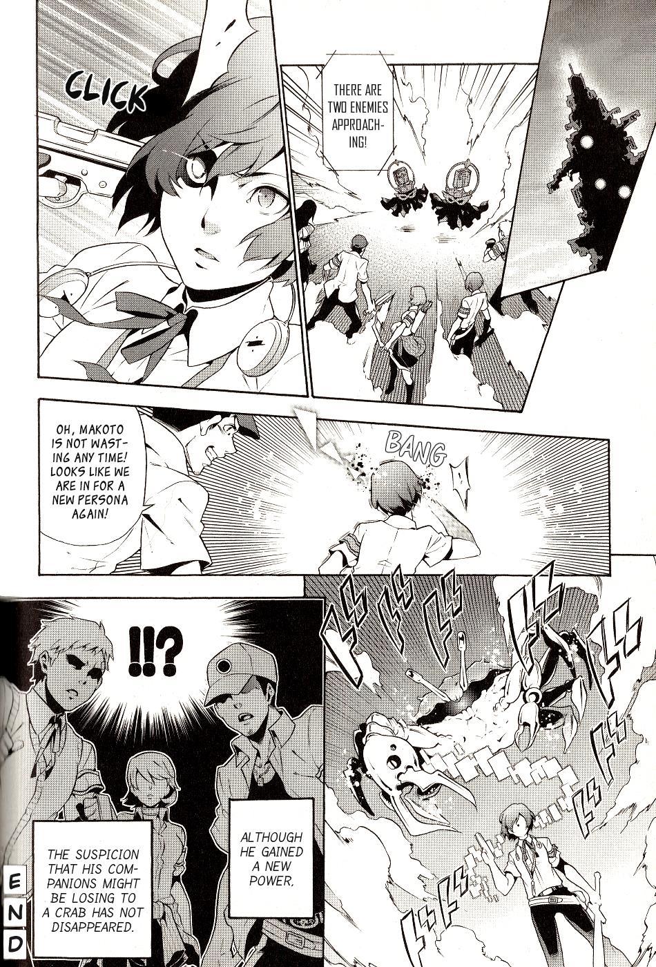 The bond of Makoto and the crab is stronger than any Social Link he ever have part 2 | Scrolller