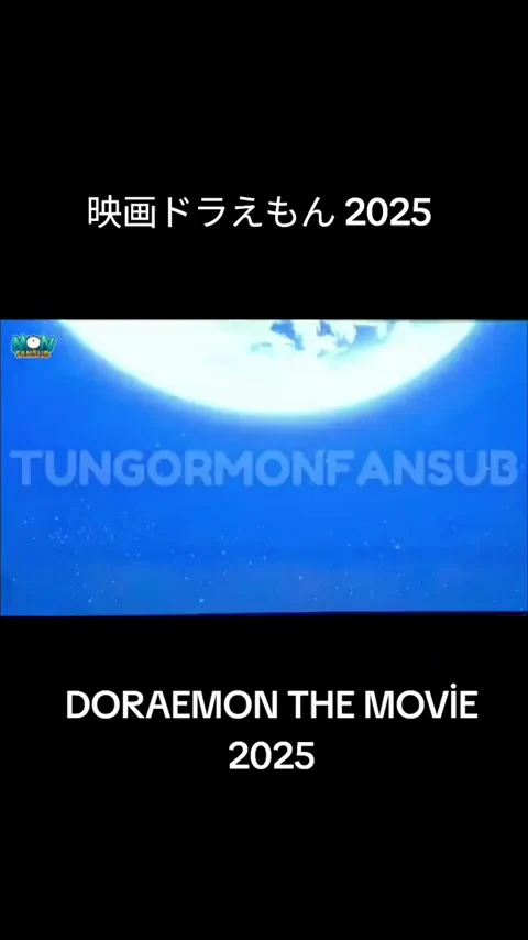 Doraemon Movie 2025 | Scrolller