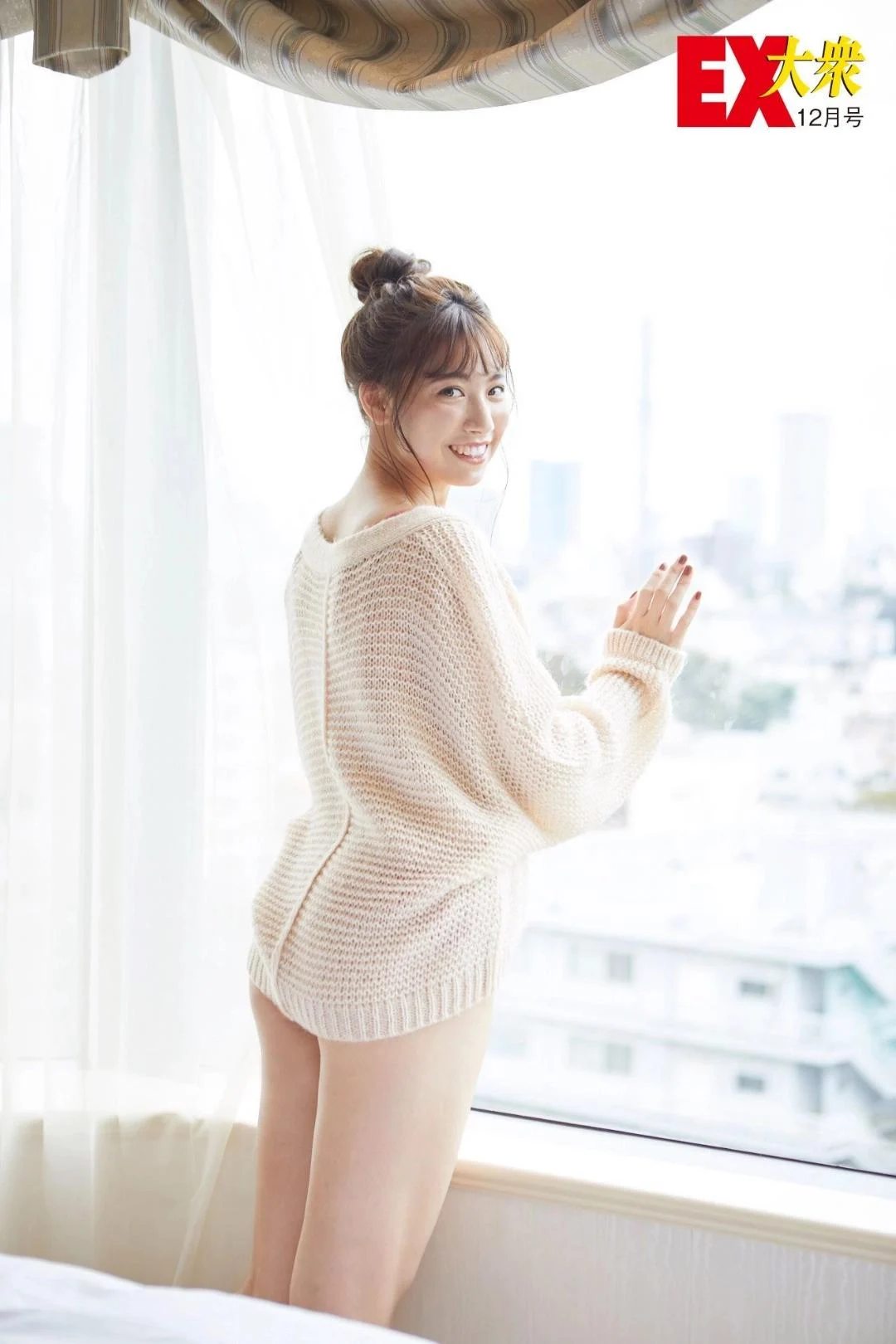 Yuki Arai | Scrolller