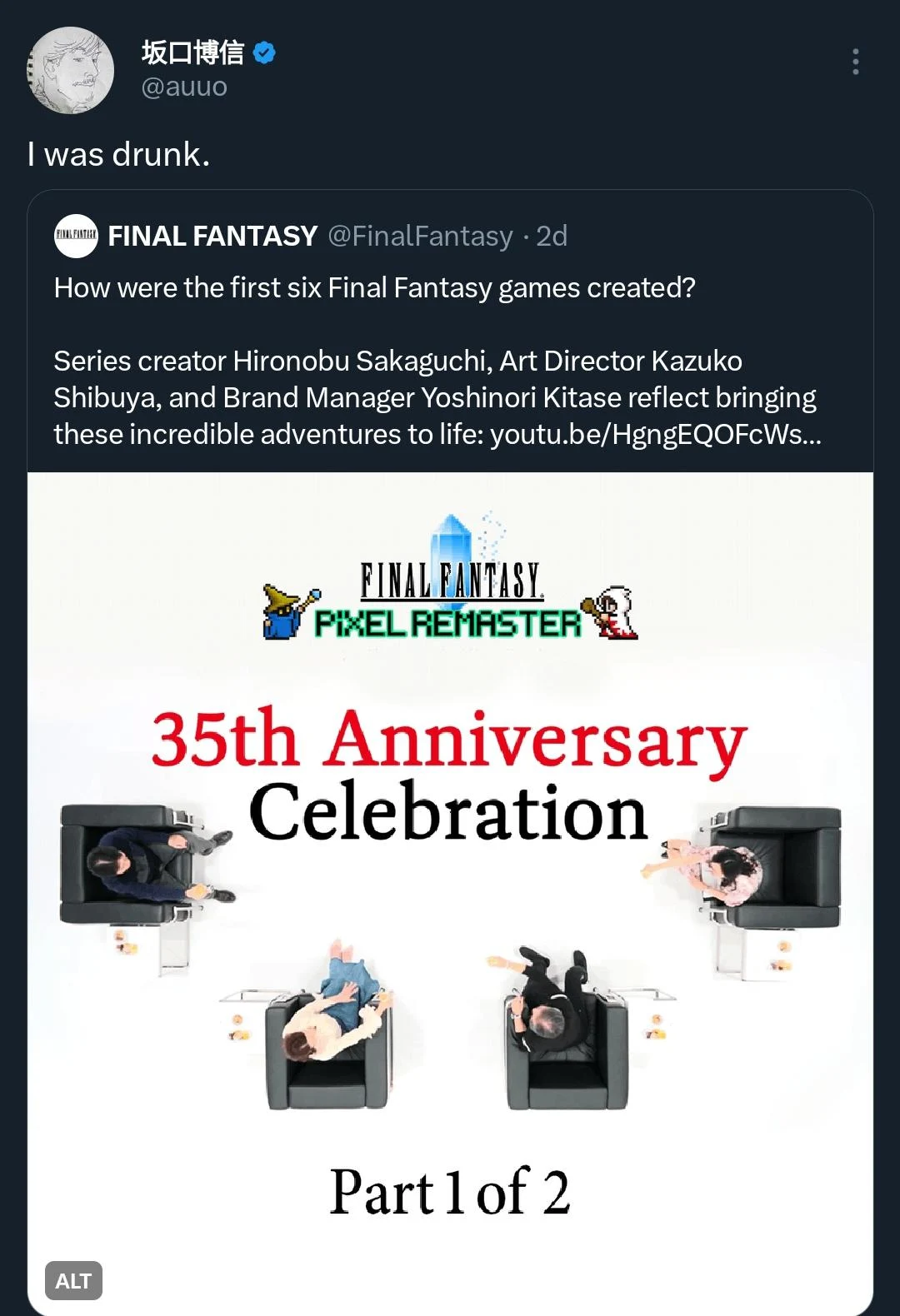 Shocking revelations from Hironobu Sakaguchi (@auuo) | Scrolller