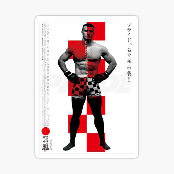 Poster for a pride event featuring cro cop | Scrolller