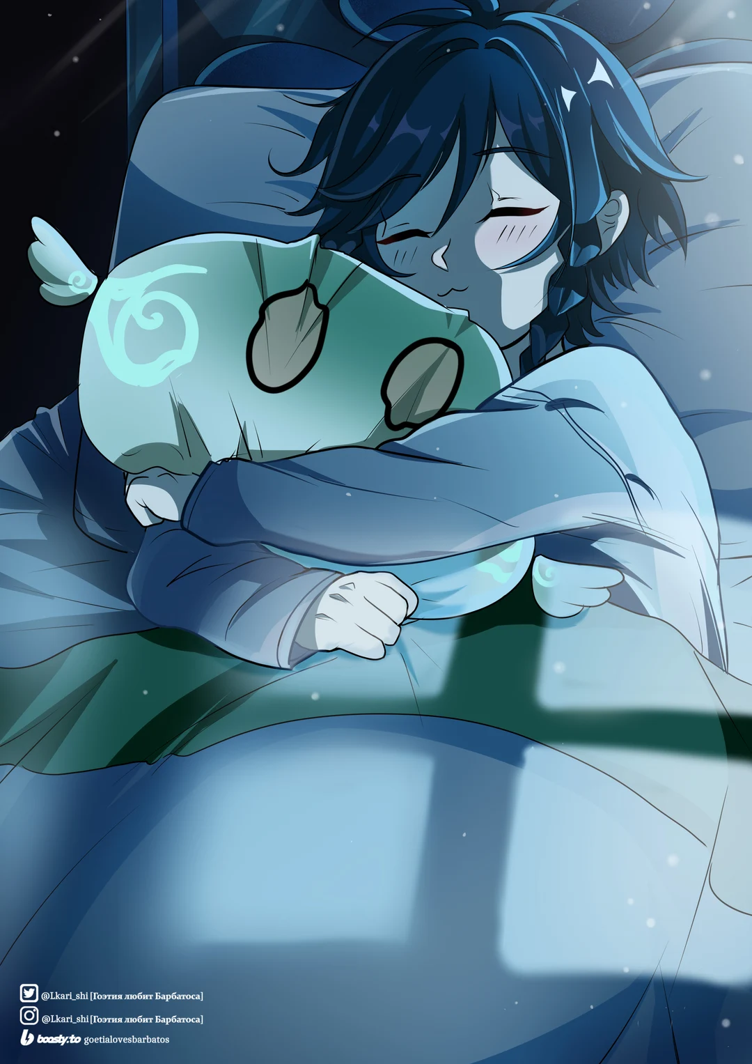 Hmm~~sleepy~~ | Scrolller