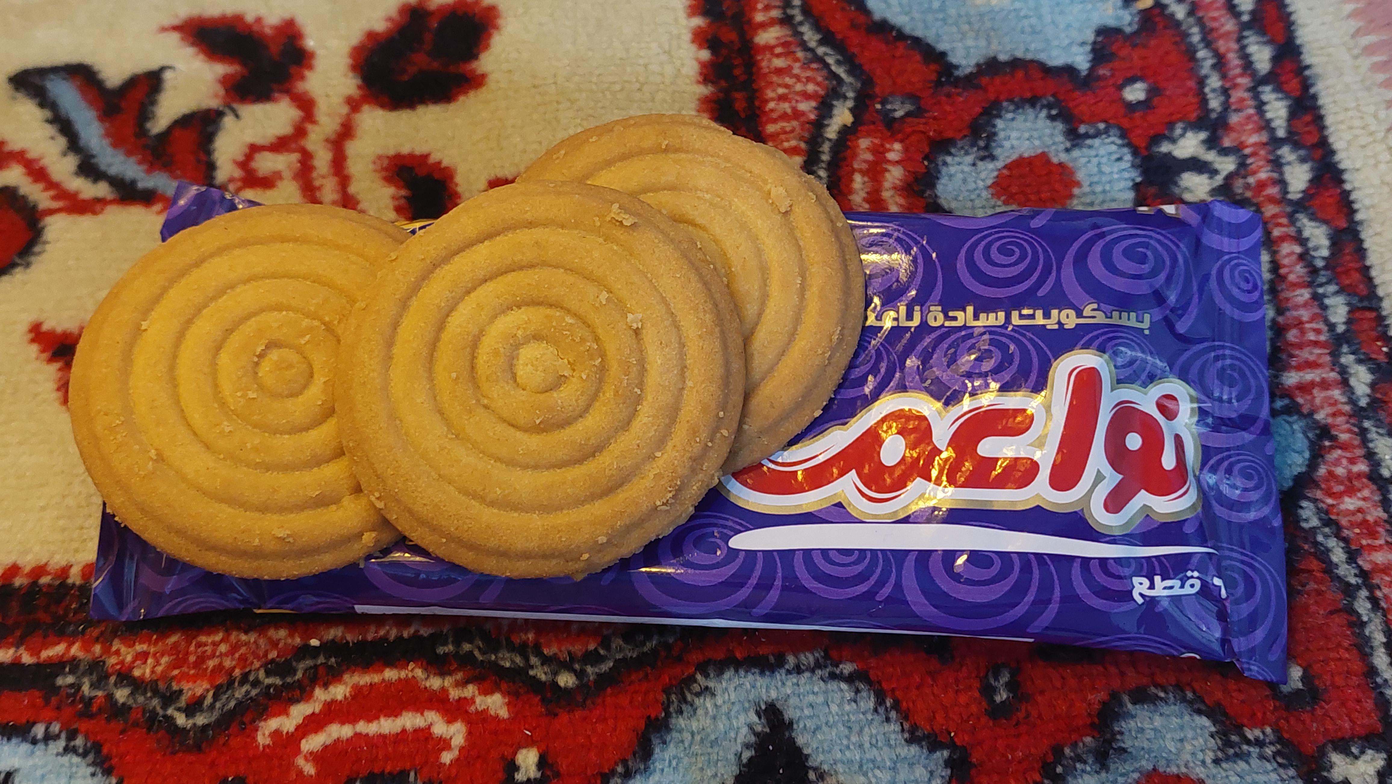 impossible! | Scrolller