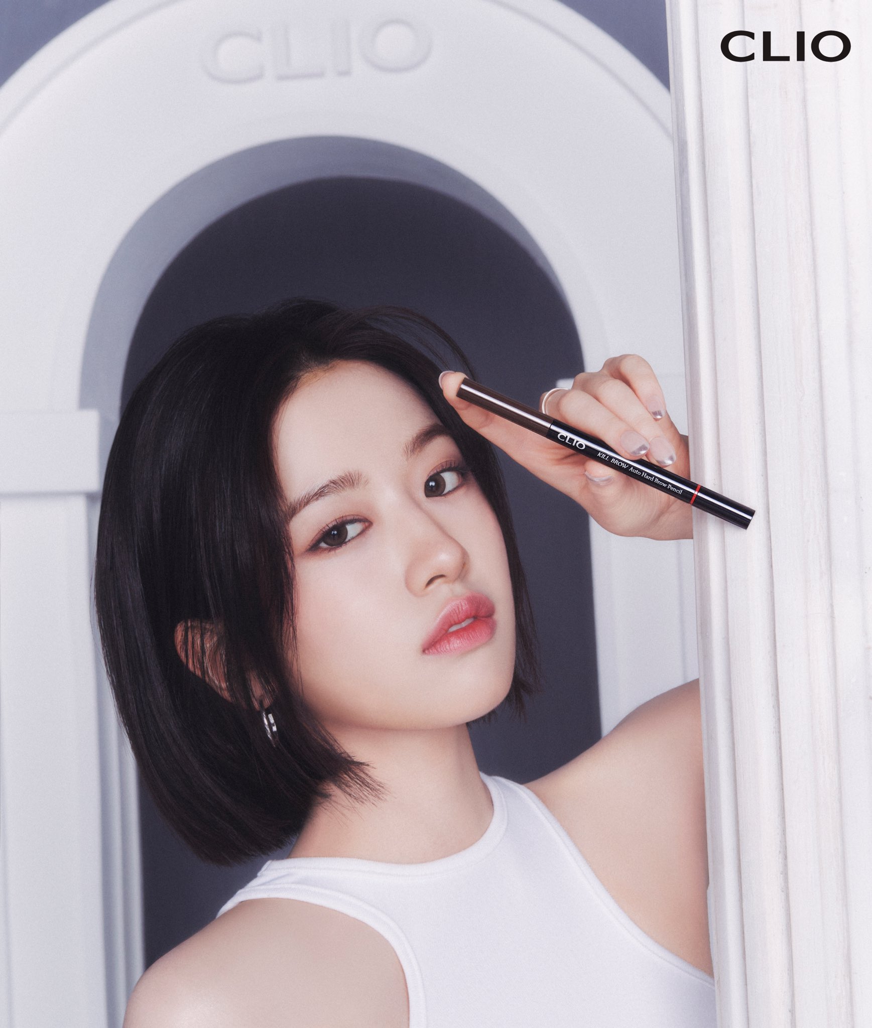 240519 CLIO Twitter Update with An Yujin | Scrolller
